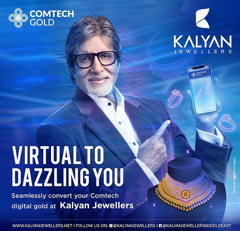 Kalyan Jewellers | Buy Online Gold, Diamonds & Necklace Jewellery