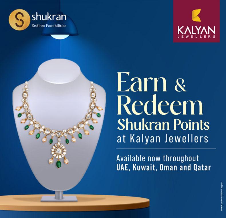 Kalyan Jewellers | Buy Online Gold, Diamonds & Necklace Jewellery